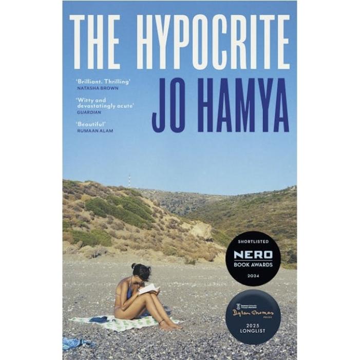 The Hypocrite by Jo Hamya | The Crack Magazine